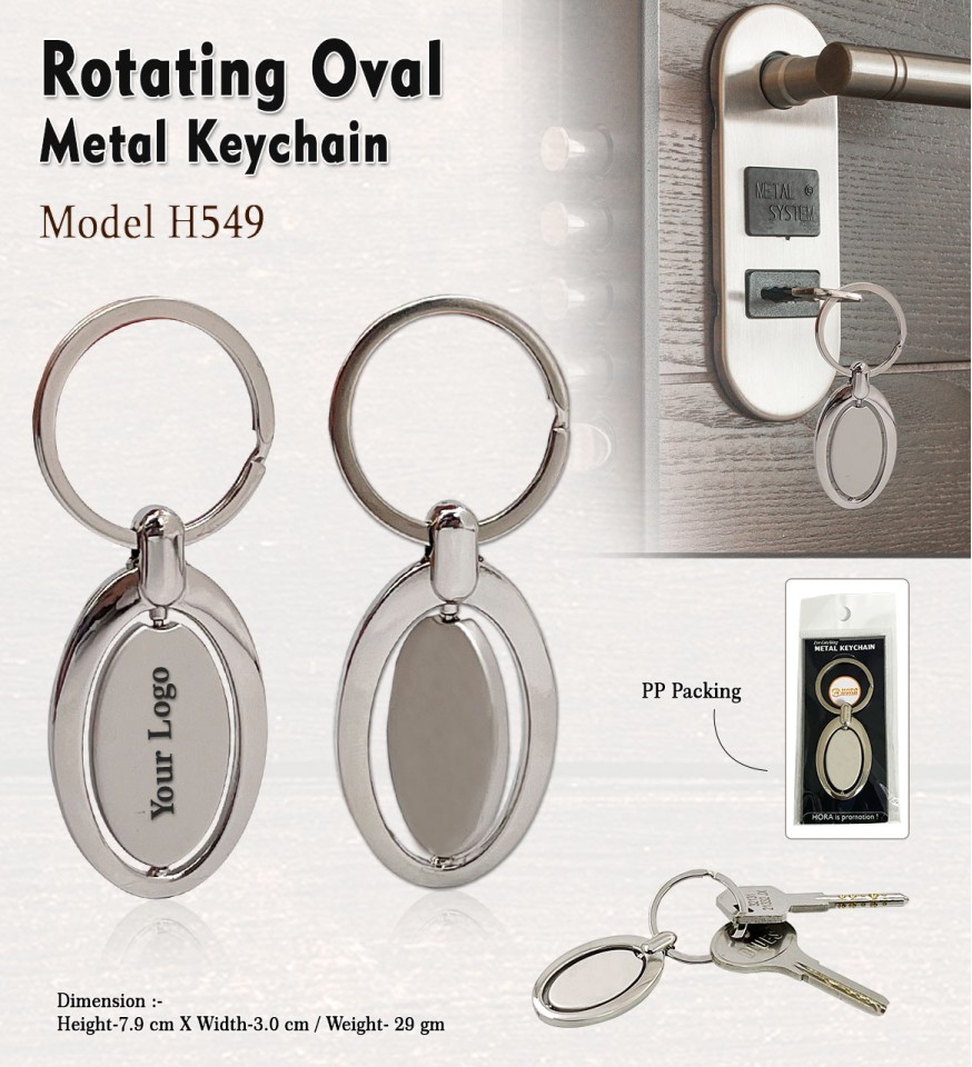 Rotating Metal Keychain
